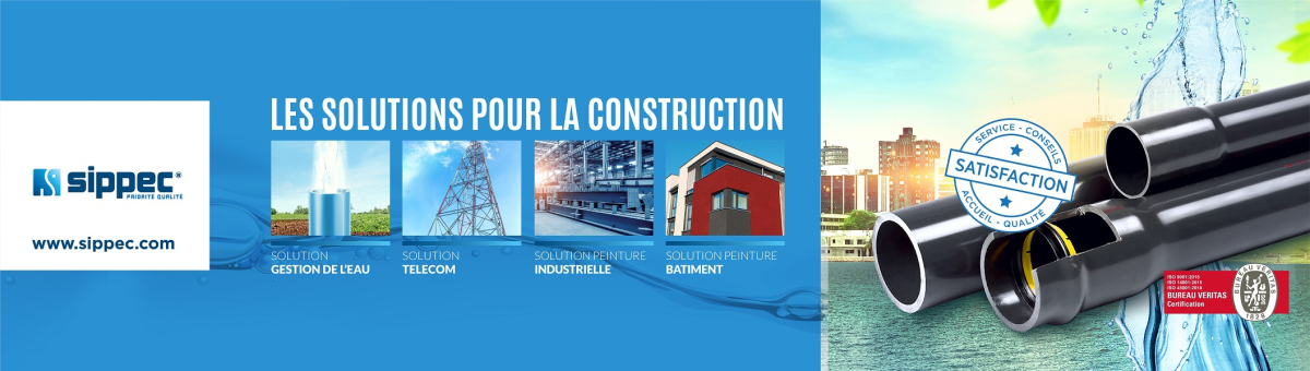 SIPPEC (SOCIETE INDUSTRIELLE DE PRODUITS PLASTIQUES ET CHIMIQUES) Côte ...