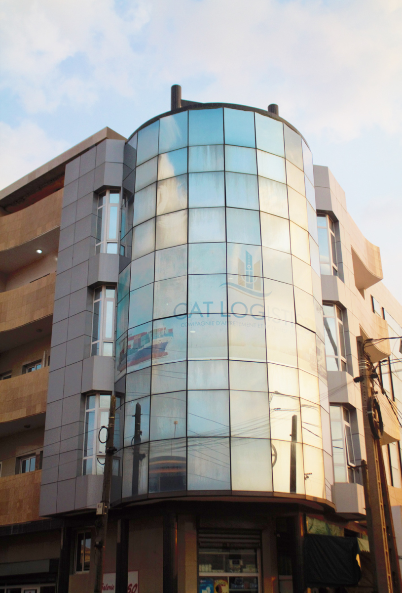 CAT LOGISTICS SARL (COMPAGNIE D'AFFRETEMENT ET DE TRANSIT LOGISTICS ...