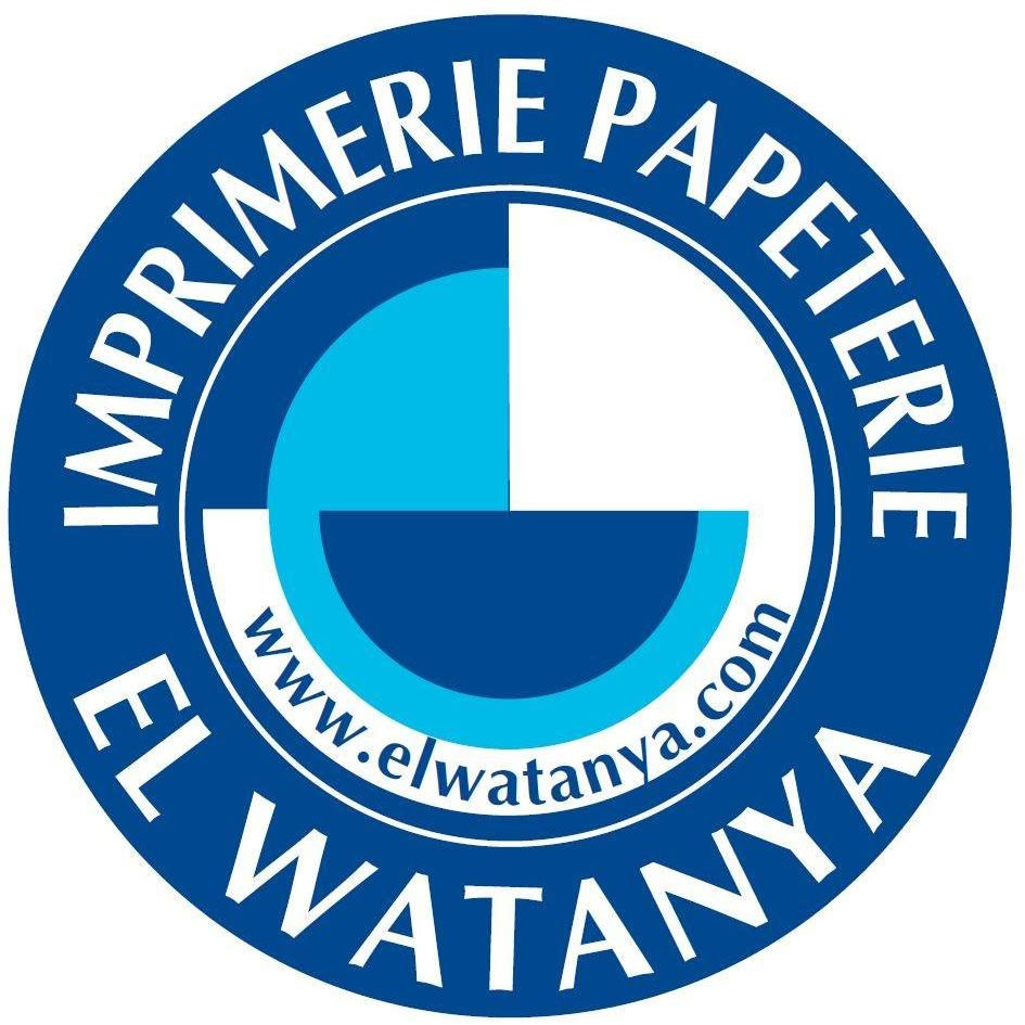 Imprimerie Elwatanya - Imprimeries