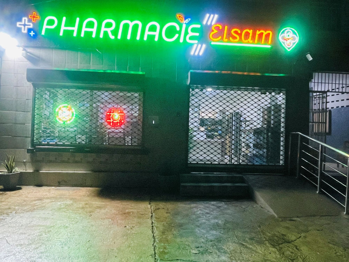 PHARMACIE ELSAM - Pharmacies