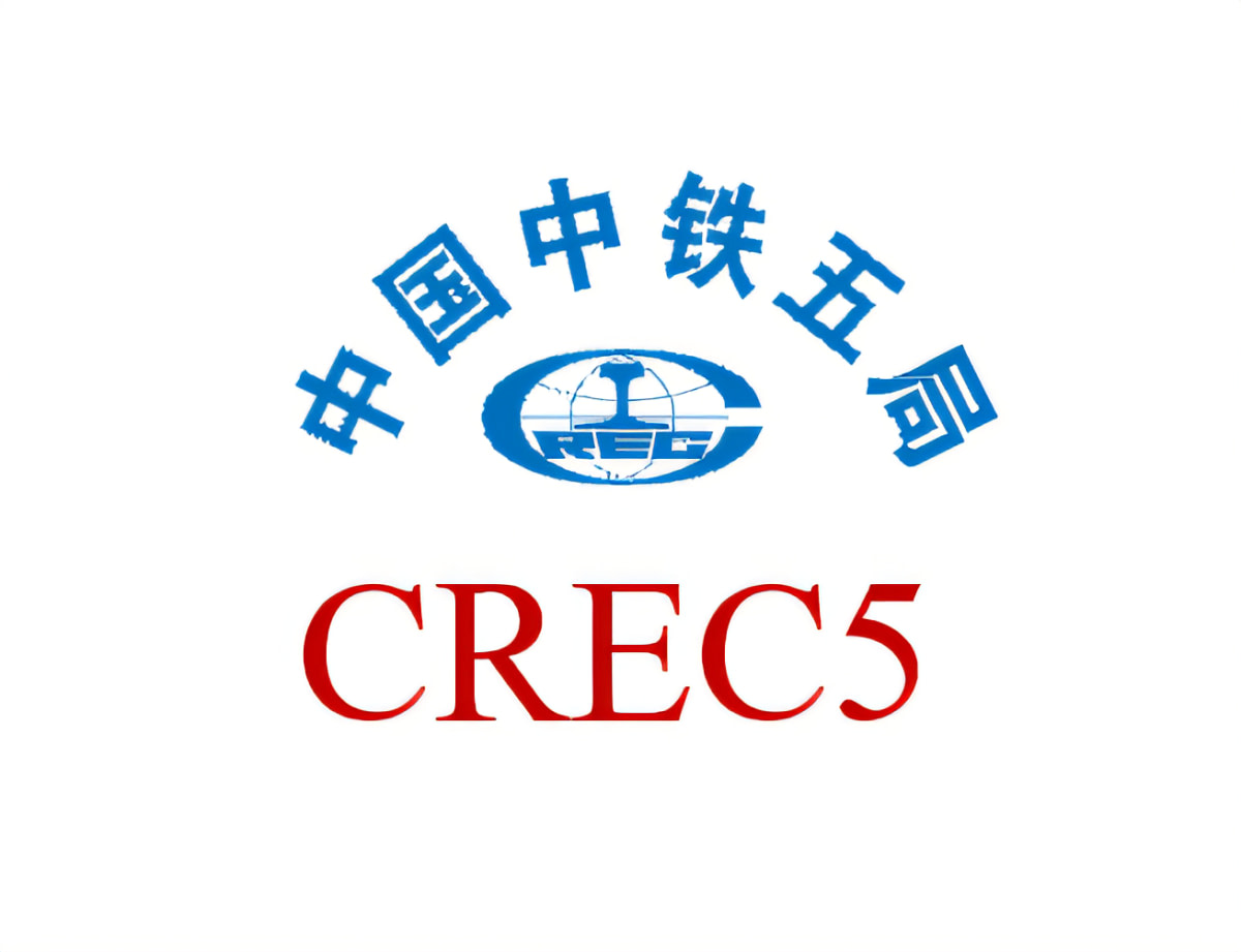 CHINA RAILWAY NO. 5 ENGINEERING GROUP CO., LTD. –SUCC - Vente de camions