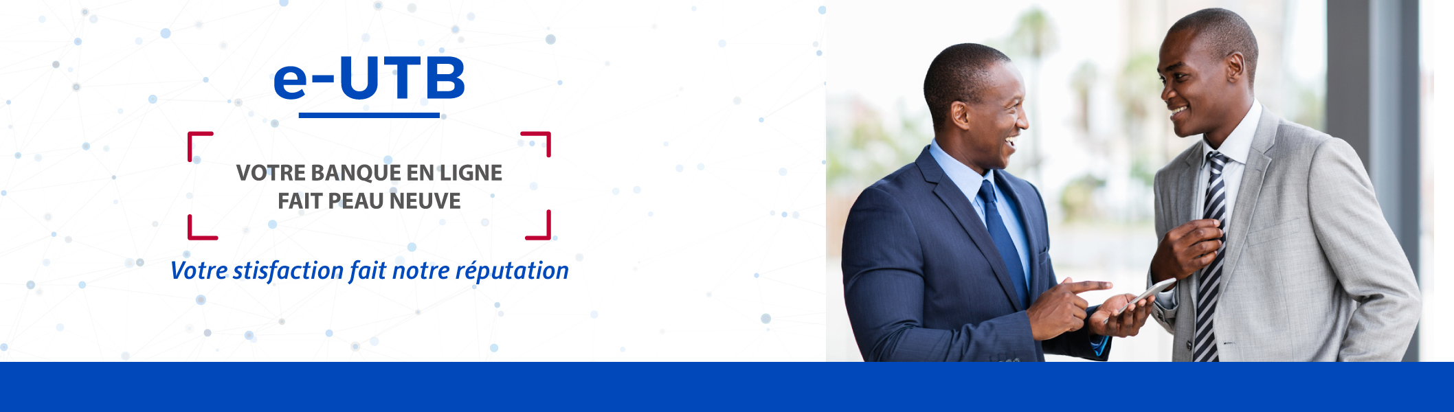 UTB (UNION TOGOLAISE DE BANQUE) - Banques