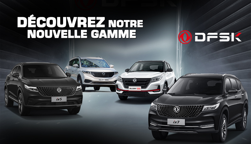 SAM MOTORS Côte d'Ivoire : Concessionnaire automobile, Abidjan