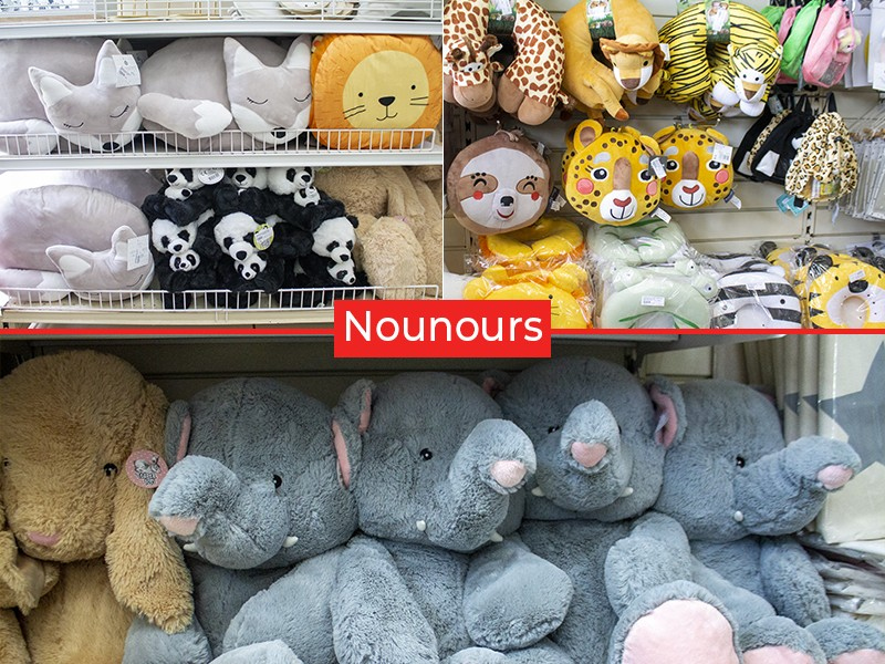 Orca deco Togo : Ameublement, Lomé