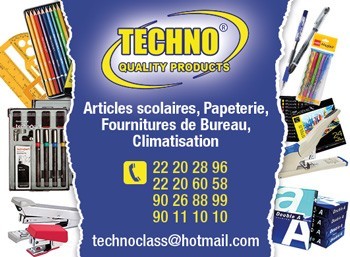 TECHNO CLASS - Papeterie