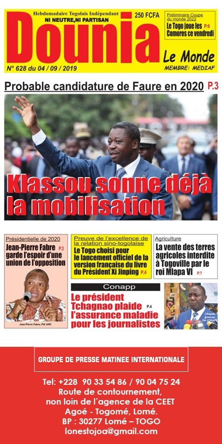 GROUPE DE PRESSE MATINEE INTERNATIONALE Togo : Journaux, Magazine, Lomé