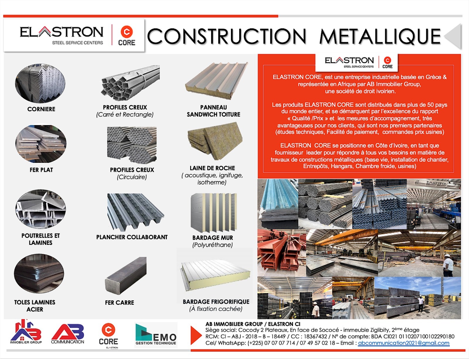 ELASTRON - Matériaux de construction