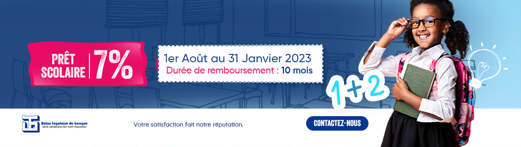UTB (UNION TOGOLAISE DE BANQUE) - Banques